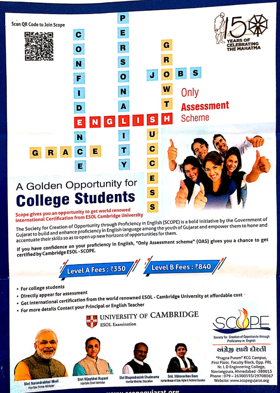 Scope – RM Prajapati Arts College Satlasana – Satlasana
